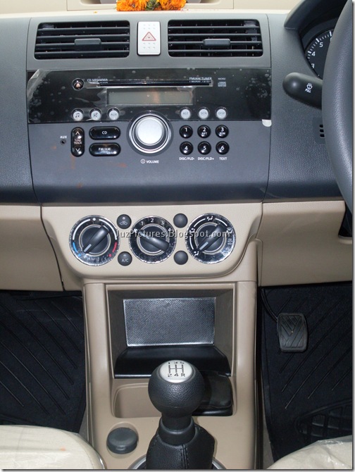 JuzPictures: Maruti Suzuki Swift Glam Limited Edition Pictures